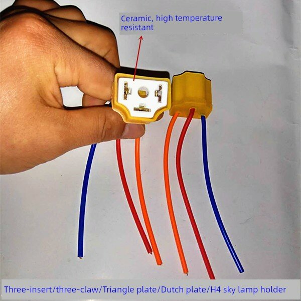 Держатель для фары мотоцикла, одинарный крепеж H4, керамический, термостойкий, с двойным креплением, для