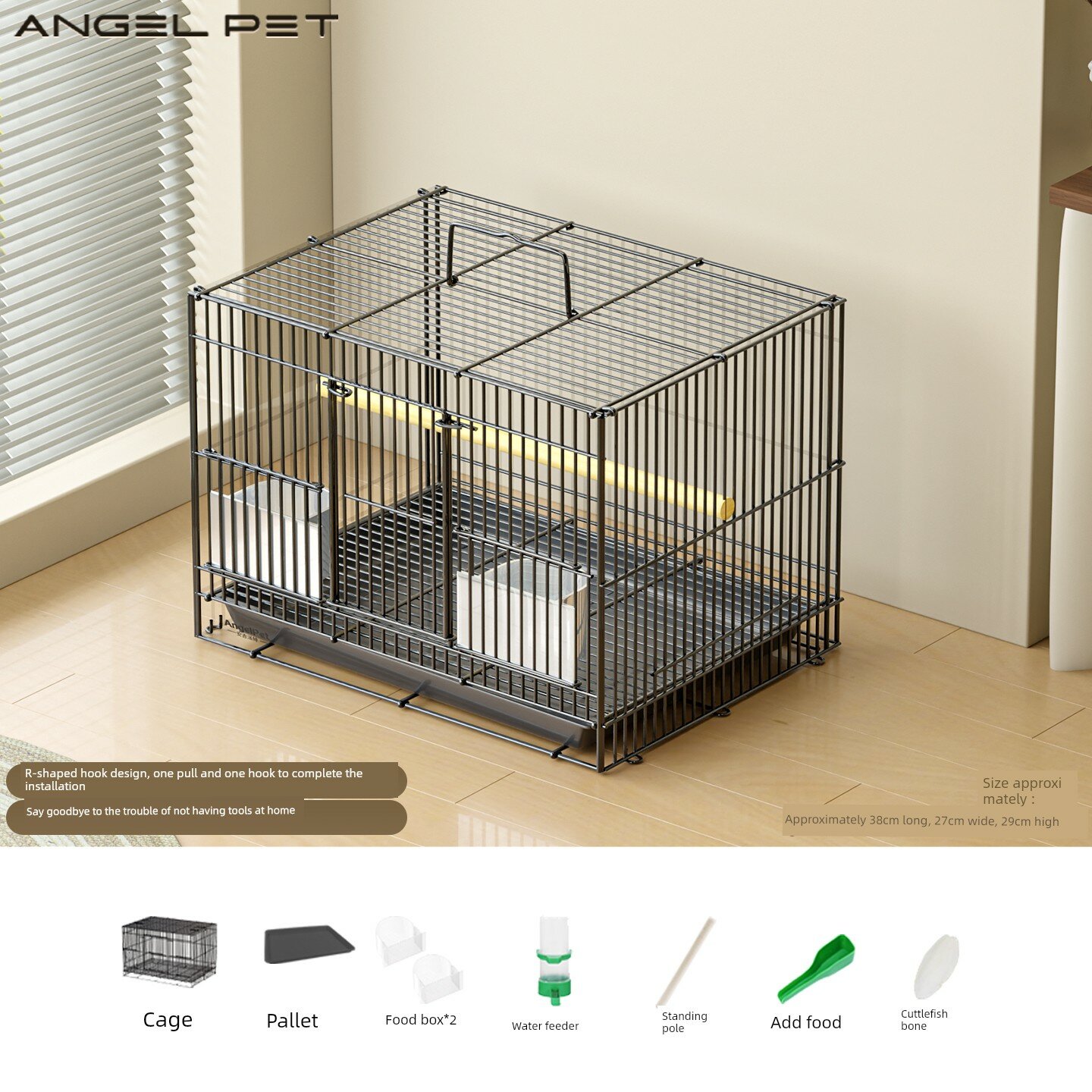 Средняя черная клетка для мелких птиц с 8-компонентным комплектом: кормушка, поилка и аксессуары