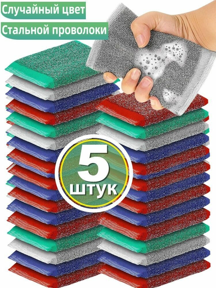 Губка L30-