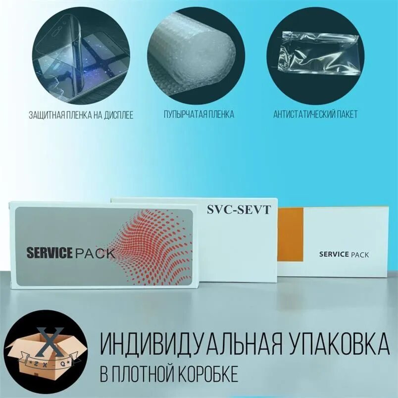 Дисплей для Tecno Spark 20C, запасная часть, четкое изображение, простая установка, для ремонта — фото 1