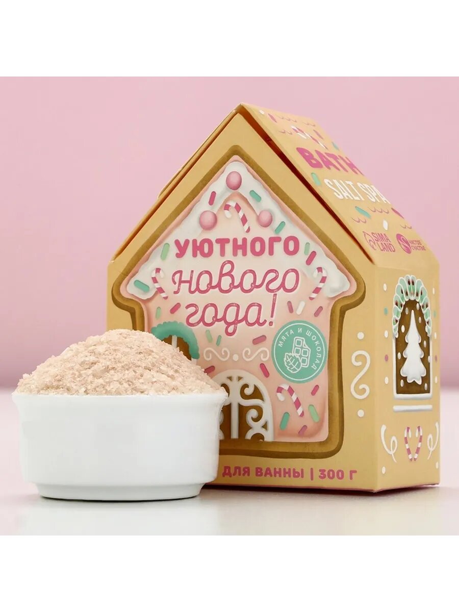 Релаксирующая ванна с ароматом шоколада и мяты