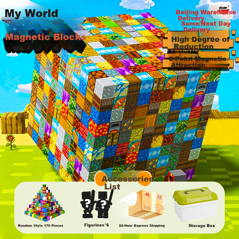 LIVING STONES Магнитные кубики Minecraft для детей 3-6 лет развивающая игра в подарок Дополнительная информация：Подарок