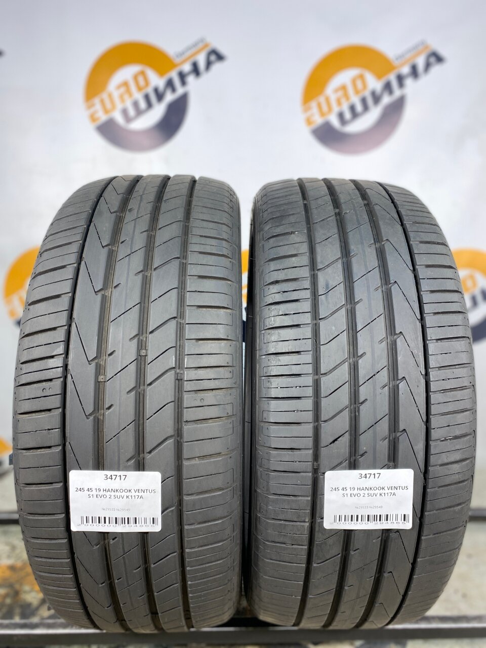 Шины Hankook Ventus S1 Evo2 SUV K117A 245/45R19 102Y