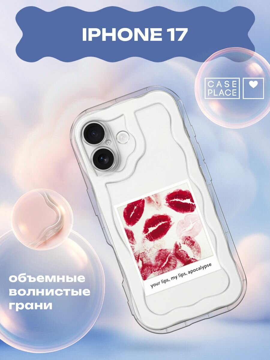 Чехол на Apple iPhone 17 / Айфон 17 с принтом Полароид губы 2