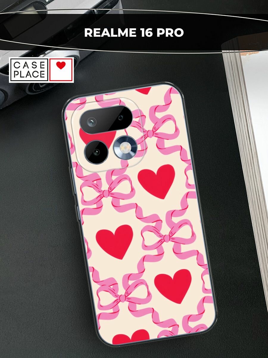 Чехол на Realme 16 Pro / Реалме 16 Про с принтом Hearts and ribbons 1