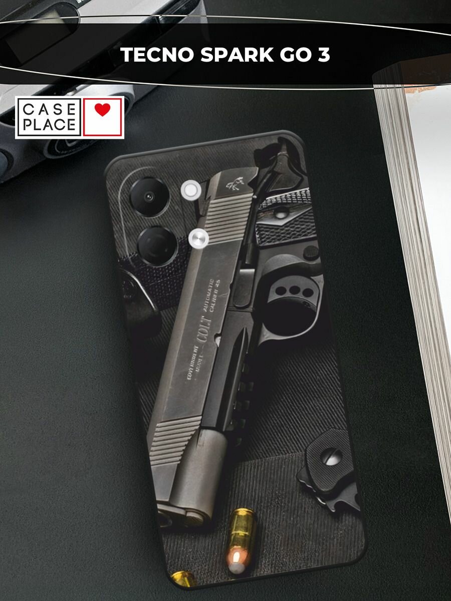 Черный матовый чехол на Tecno Spark Go 3 / Текно Спарк Го 3 с принтом "Черный пистолет"