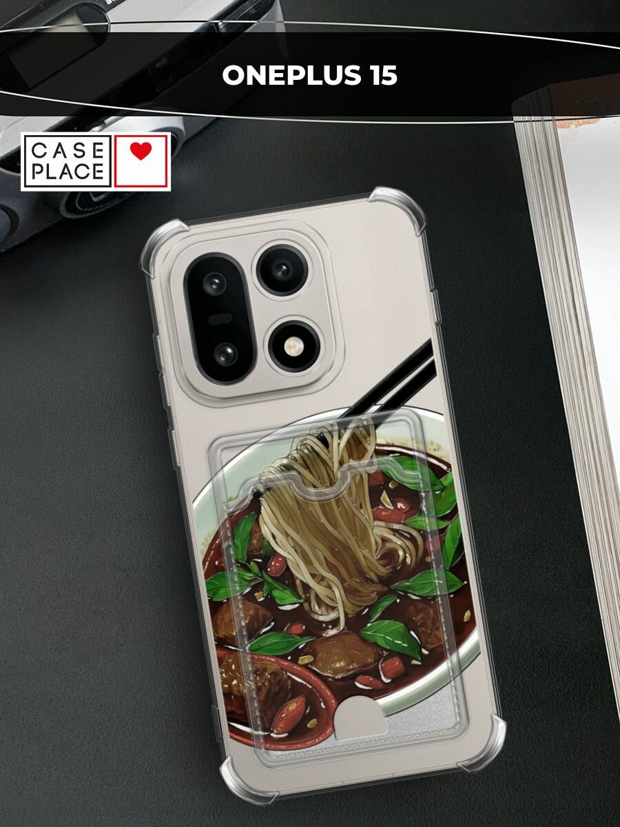 Чехол на OnePlus 15 (Ван Плас 15) с картой и принтом Суп Бо Ко