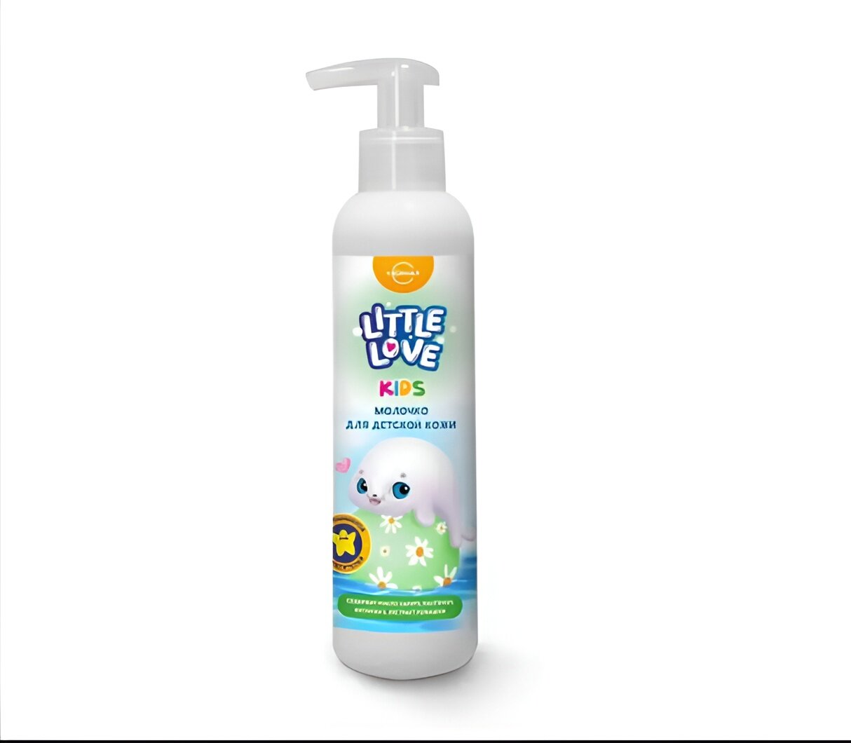 Молочко свобода little love, для всех типов кожи, с экстрактом ромашки и маслом ши