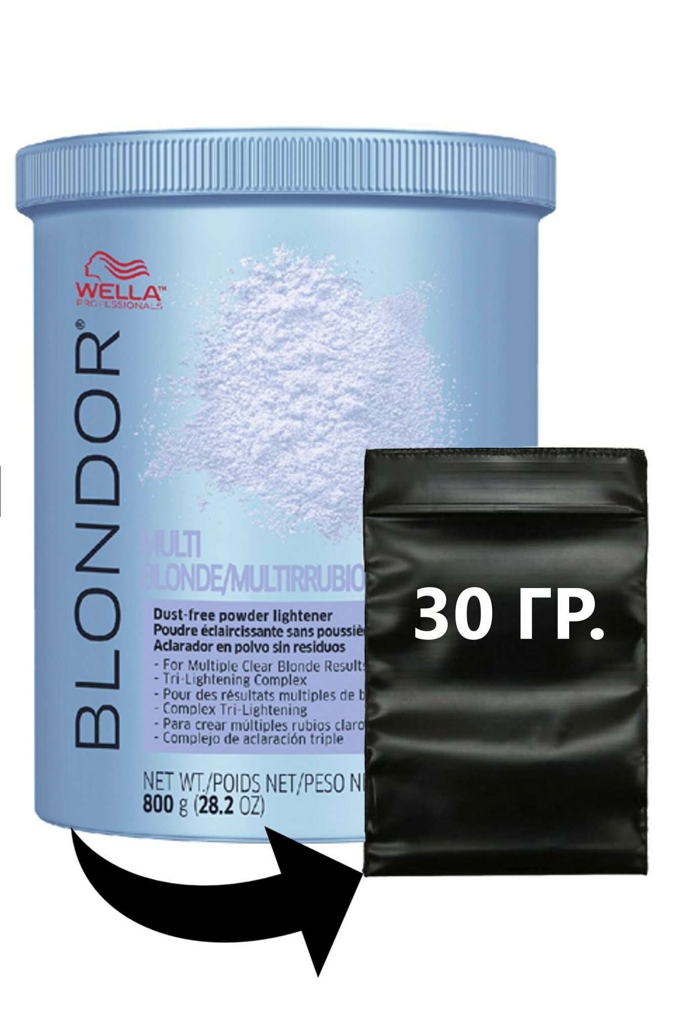 Wella Blondor супра 30гр
