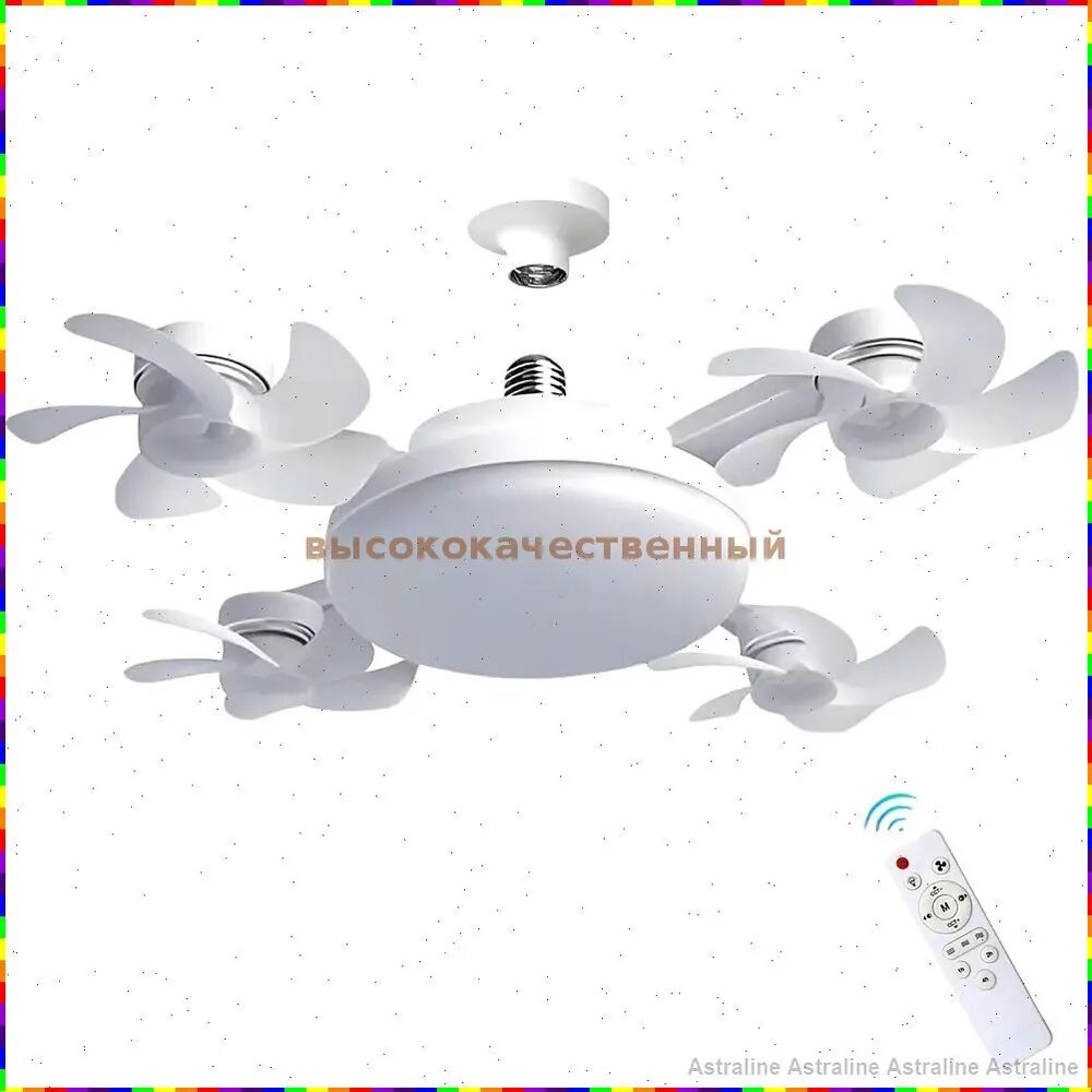 Потолочный вентилятор aJcn_3006905686-KxYb, белый, с пультом ДУ, для дома