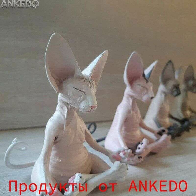 Статуя кота-йоги — фото 1