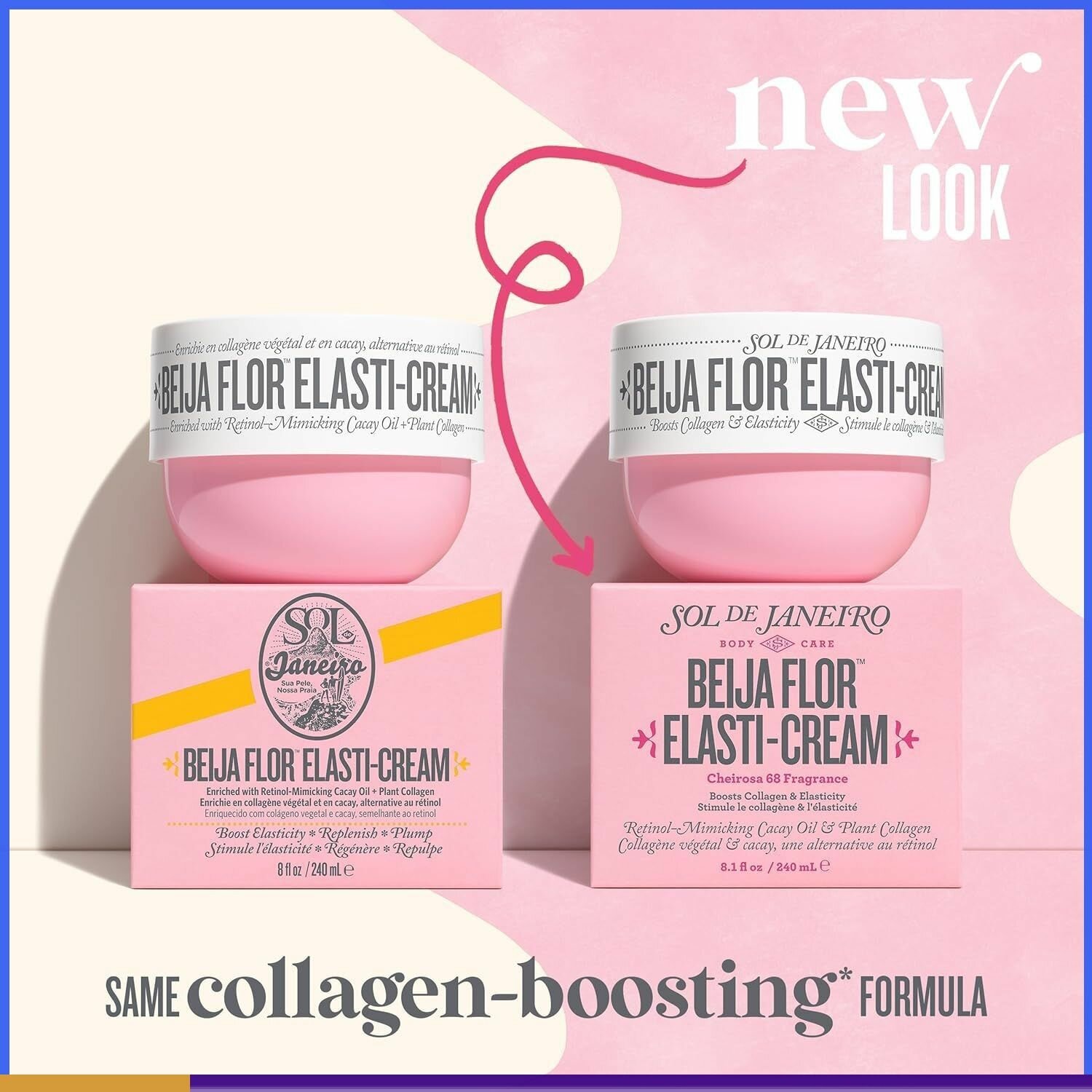 Крем для ухода за кожей