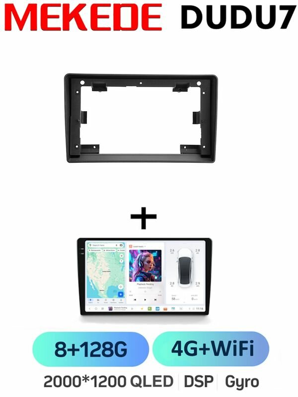 Магнитола 9" Mekede DUDU7 8/128 Gb для Peugeot 308 T9 308S 2013-2017 carpay Android