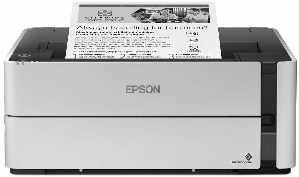 Принтер струйный Epson M1170 (монохромный, А4, 1200x2400dpi, 39ppm, Duplex, WiFit, Lan, USB, СНПЧ) (C11CH44404)