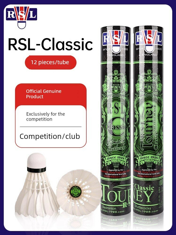 RSL Classic 77-скоростные бадминтонные штампы для турниров - набор из 12 шт, высокая производительность