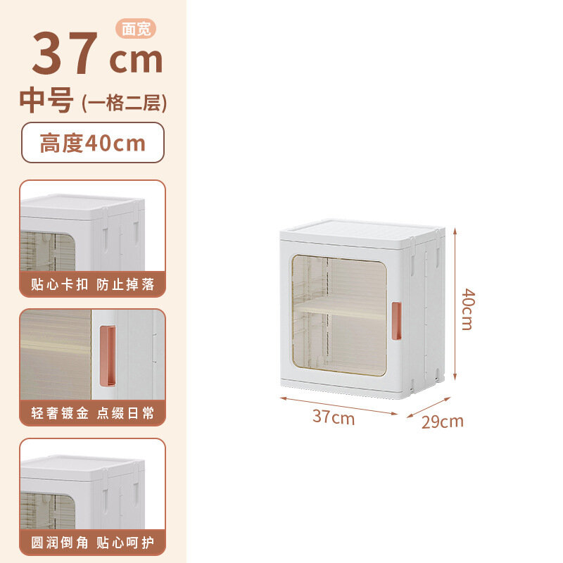 Складной шкаф для хранения без установки Бытовой шкафчик для детских игрушек, пластиковый шкаф для хранения детской