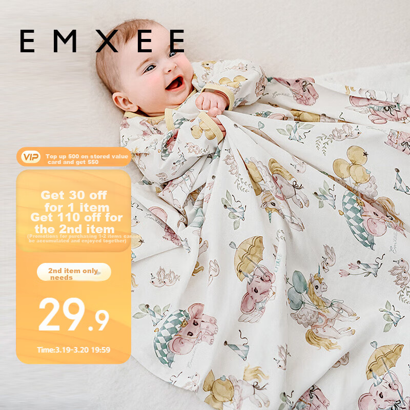 EMXEE детская укутывающая одеялка для прохладного сна - новорожденные вязаные салфетки весной и летом Стиль：Сонное