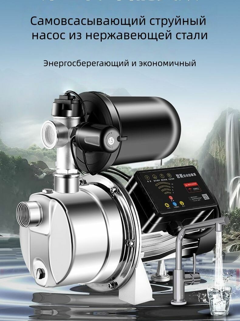 Насосная станция — фото 1