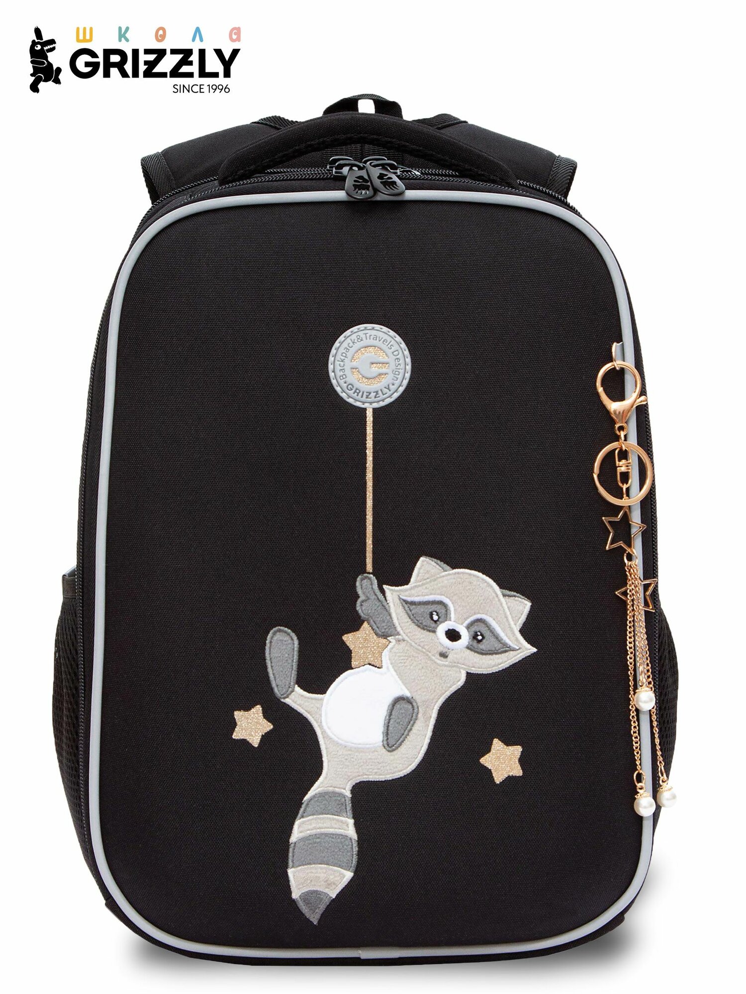 Новый ранец GRIZZLY с двумя отделениями, для девочек, RAw-594-12