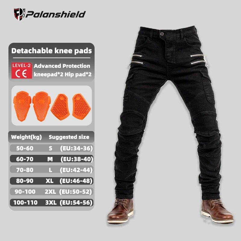 Мотоджинсы Palanshield L, черные с защитой