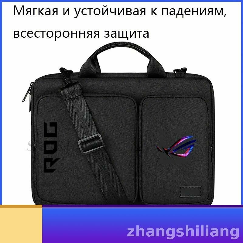 Для ASUS ROG Gunslinger 9plus/8plus/7plus (18 дюйма) игровая сумка для ноутбука
