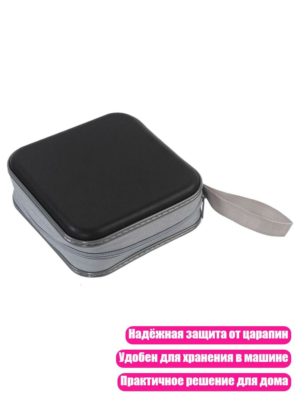 Коробка для DVD и CD на 48 дисков, Черный
