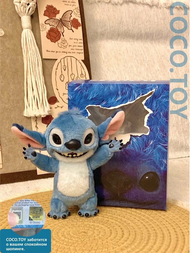 Стич Stitch Disney панда Игрушка сюрприз Potdemiel