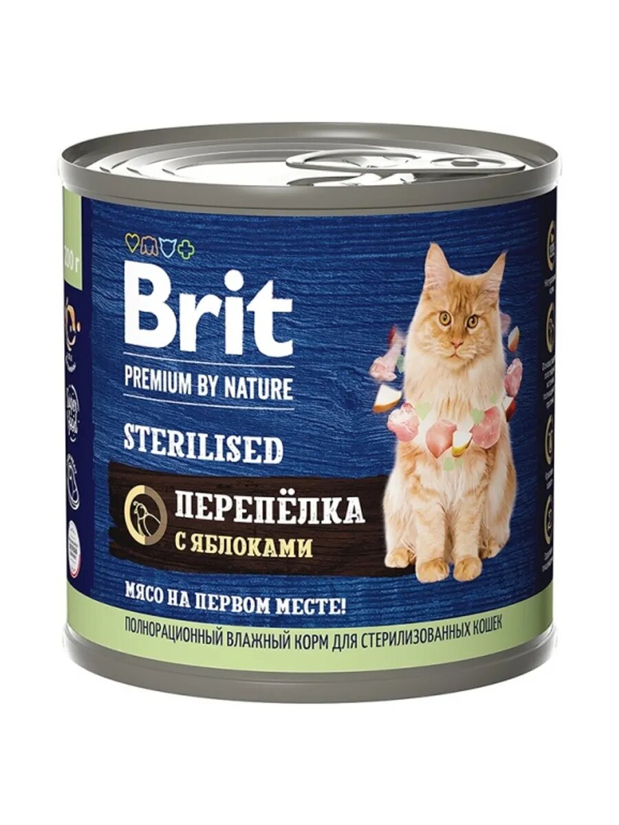 Влажный корм Brit Premium by Nature консервы для стерилизованных кошек Перепёлка с яблоками, 200 г.