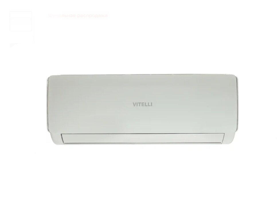 Сплит-система VITELLI VSL-07I Inverter