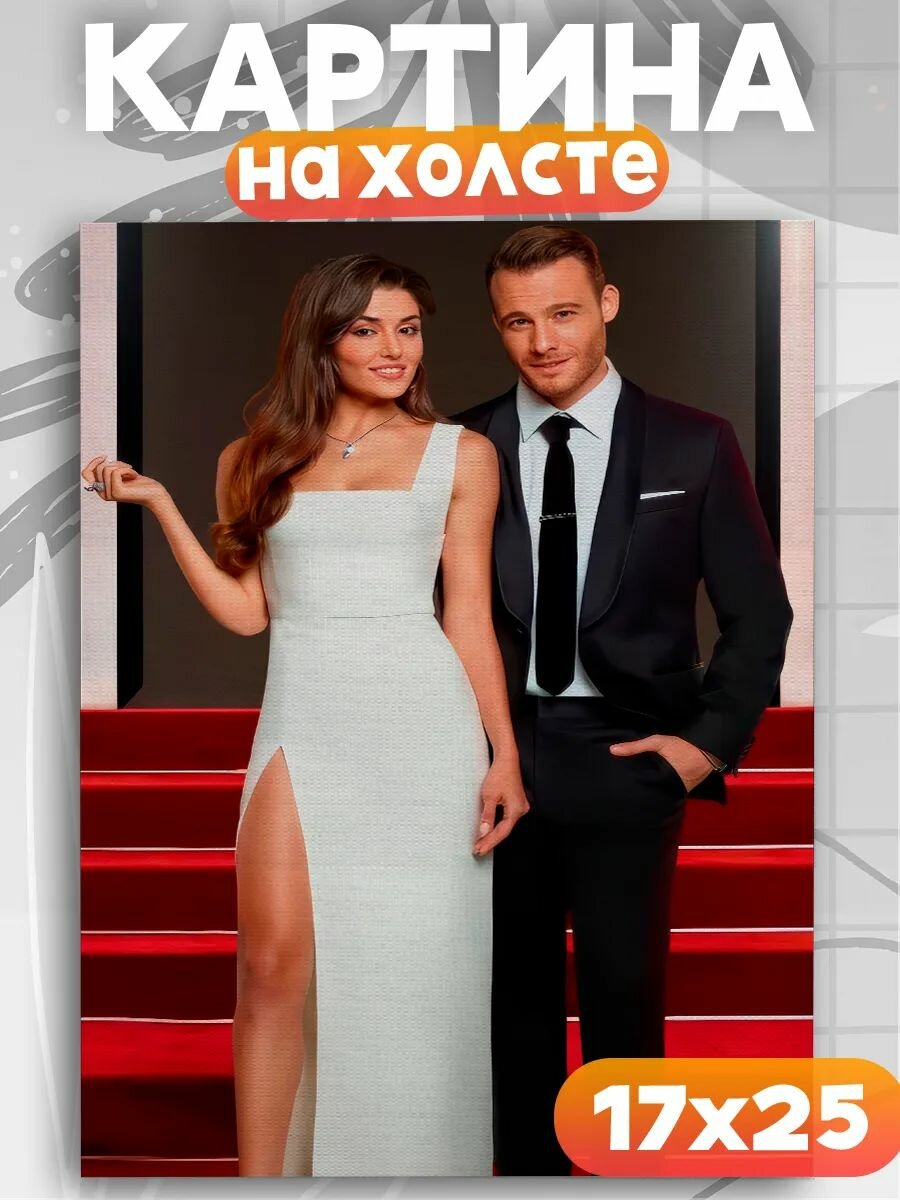 Картина на стену Постучись в мою дверь, на подрамнике, 1шт, 25х17 размер.