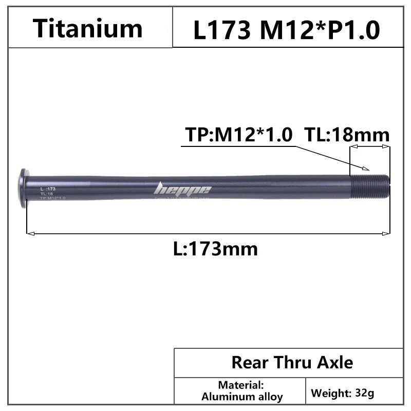 Сквозная ось HEPPE Titanium L173 M12x1.0 TL18, серая