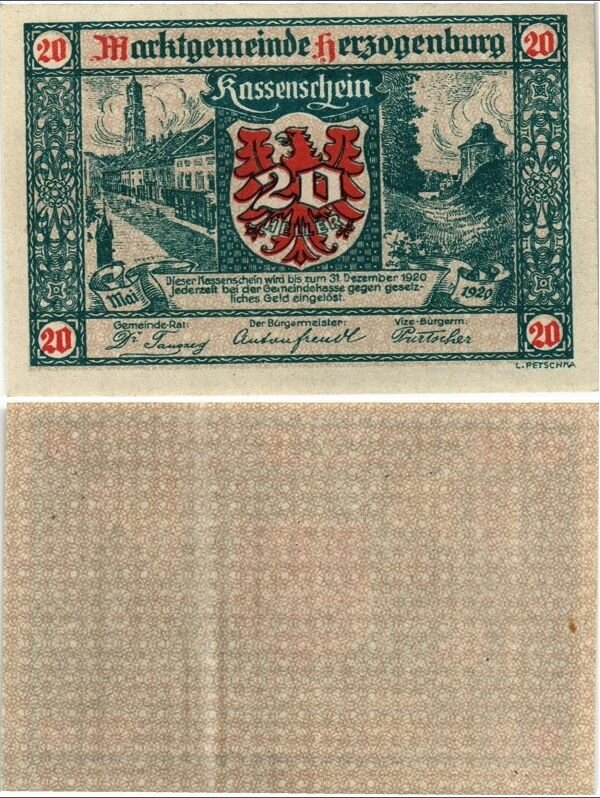 Австрия 10 геллеров 1920 Херцогенбург aUNC