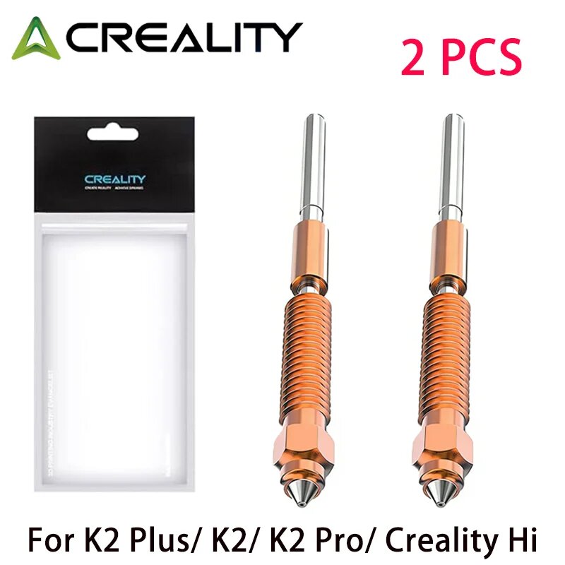 Сопла Creality K2 Plus, 0.8 мм, 2 шт.