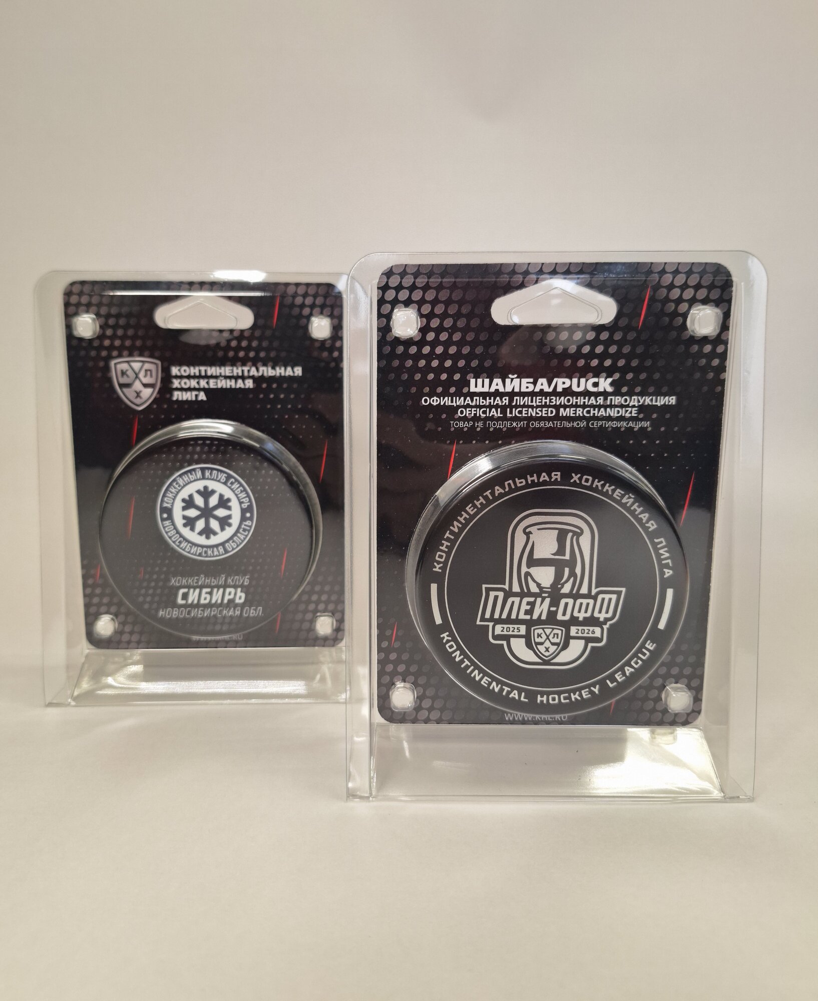 Шайба хоккейная "ExpoState - OFFICIAL" (КХЛ Плей-Офф - ХК Сибирь 2025-26)
