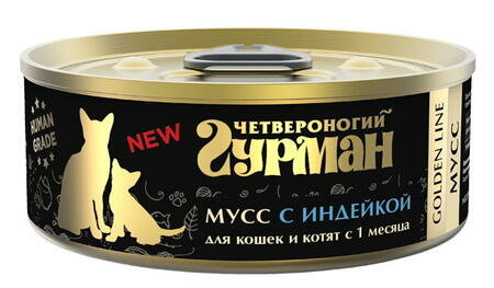 Четвероногий гурман Golden line 6 шт по 100 г влажный корм для кошек и котят мусс с индейкой