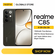 Смартфон Realme C85, 8/256ГБ