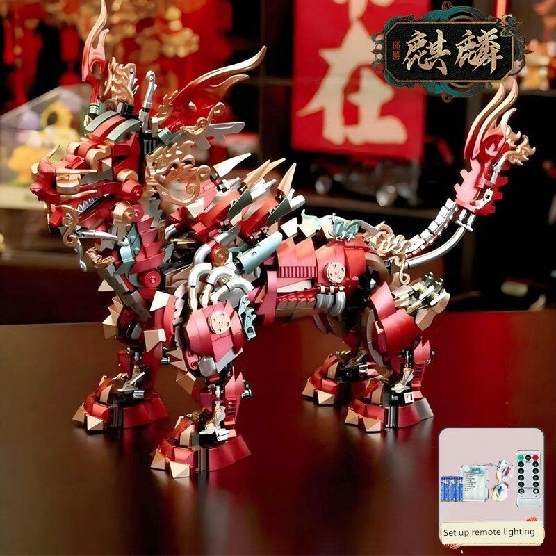 Конструктор Flame Qilin 1616 деталей с пультом дистанционного управления и подсветкой, подарочной коробкой