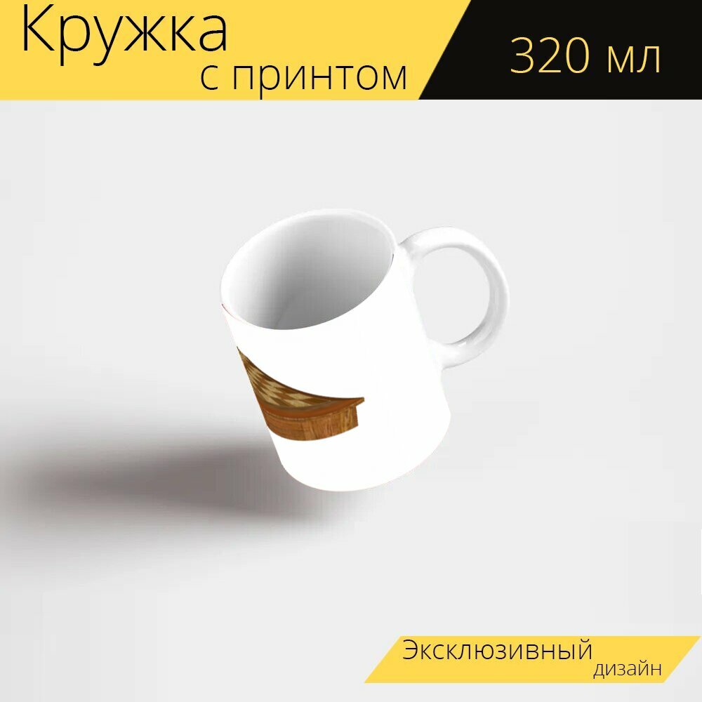 Кружка с рисунком, принтом "Деревянный проверки доска 3d рисунок деревянной шахматной на белом 3d графика деревянные шахматная доска коричневый изолированный белый фон." 320 мл.
