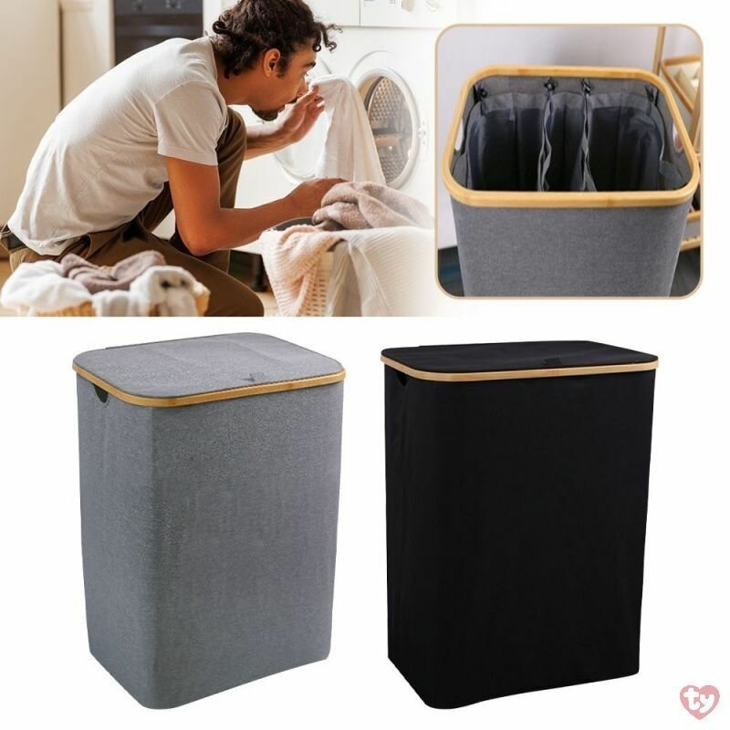 Набор эксклюзивных корзин для мелочей и белья, 3 штуки