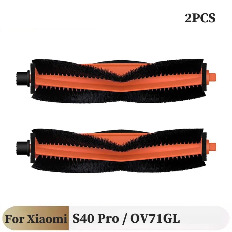 Запасные части для робота-пылесоса Xiaomi S40 Pro/OV71GL 2PCS