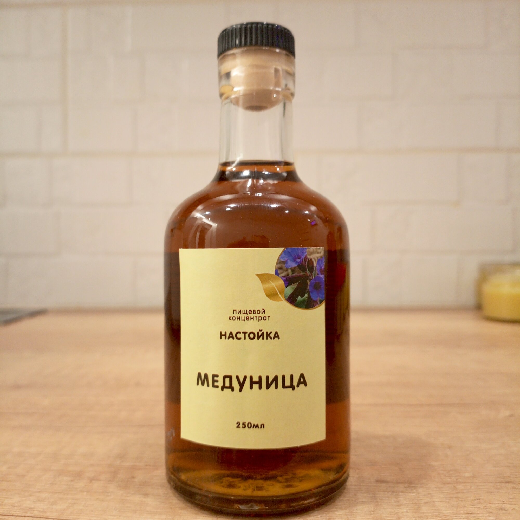 Медуницы травы настойка 250 мл