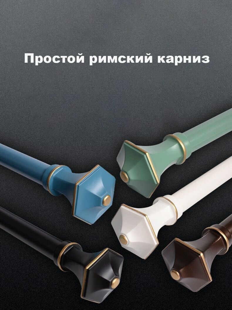 Римский карниз из алюминиевого сплава 28 мм Прочный, бесшумный, для бокового монтажа