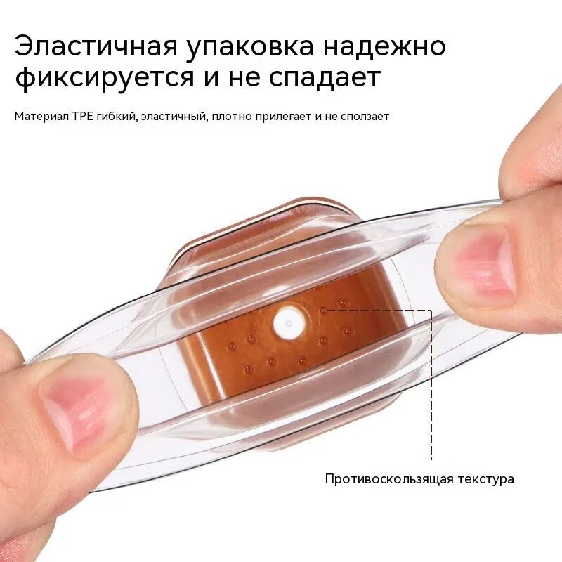 Протектор для мебели — фото 1