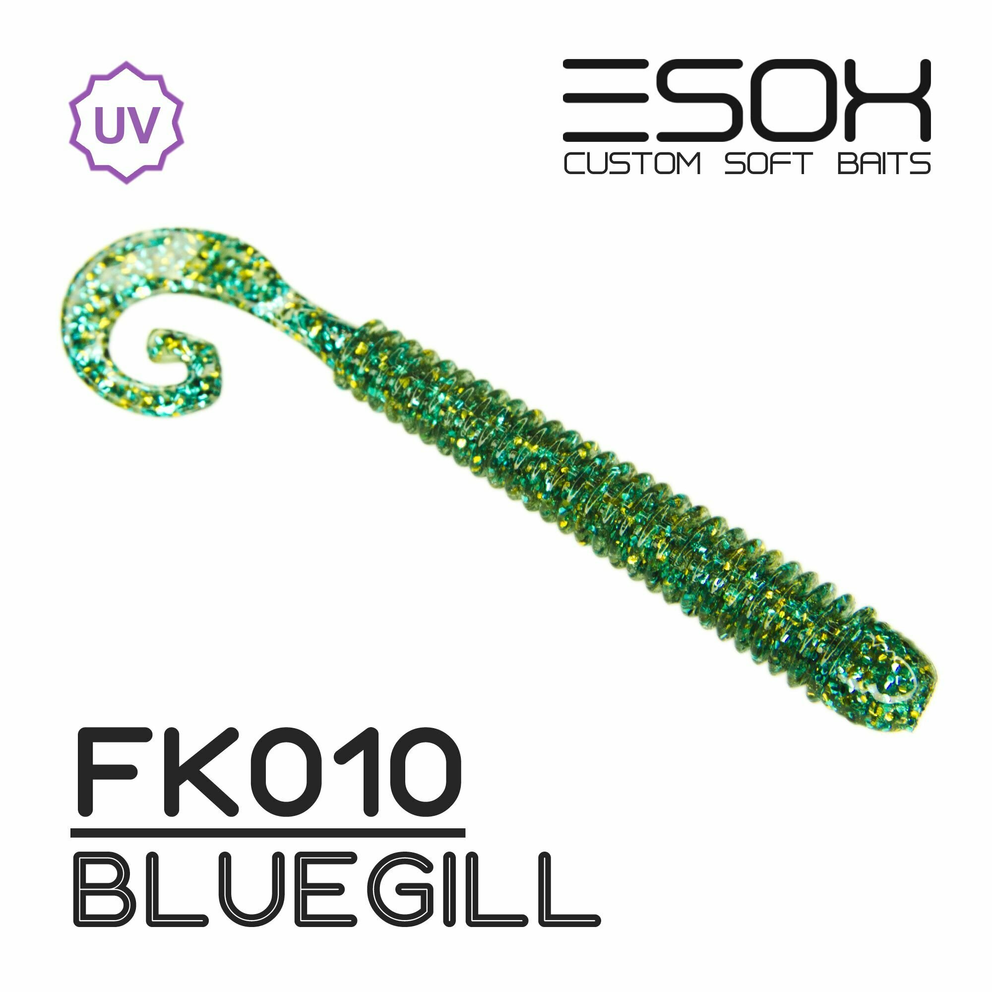 Мягкая приманка для рыбалки ESOX Saturnix 3" (80мм) 7шт.