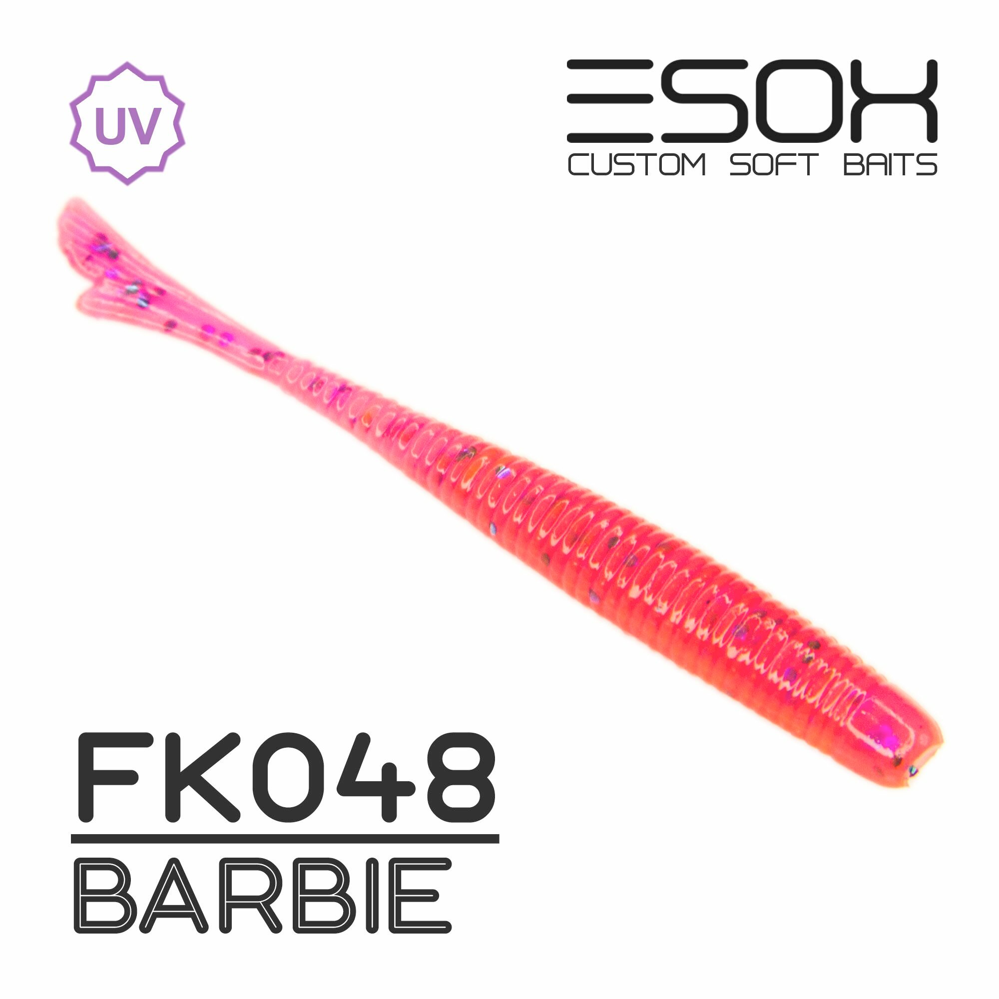 ESOX Fishtale 1.6" (48мм) 12шт. Мягкая приманка для рыбалки