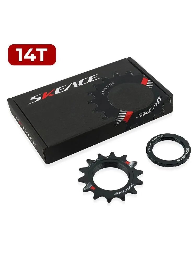 SKEACE Шестерни и стопорное кольцо 14T-18T для BMX велосипедов