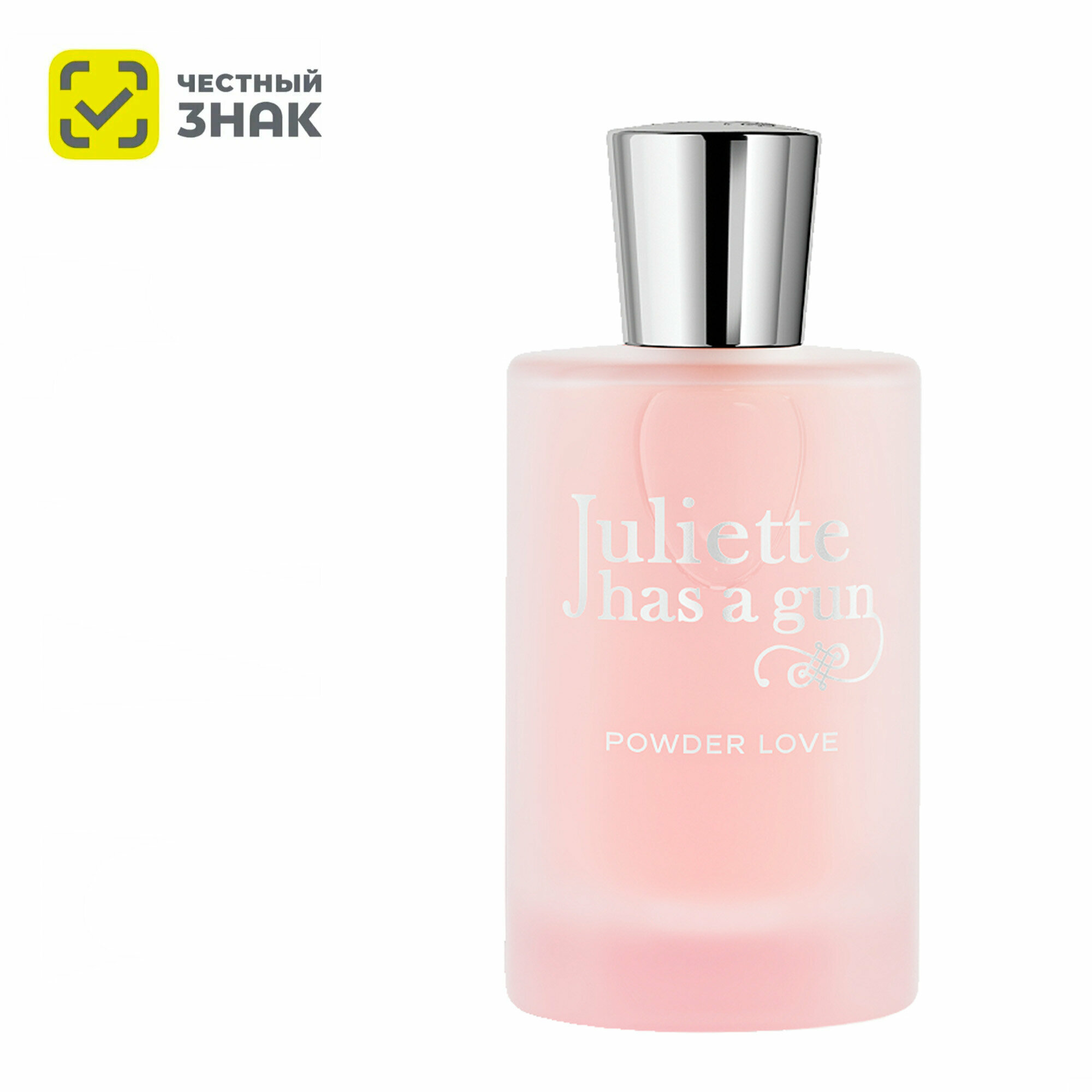 Juliette Has A Gun парфюмерная вода Powder Love pour Femme edp 100ml