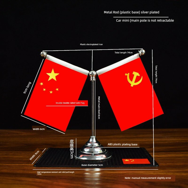 Флажки для автомобилей, маленькие национальные флаги для машины, маленькие праздничные флажки, высококачественные