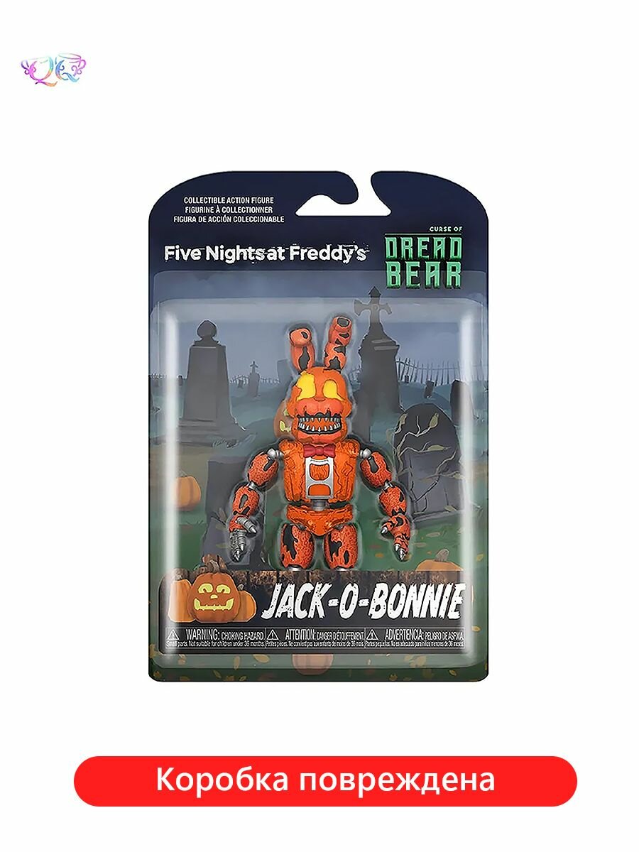 Фигурка Jazwares FNAF(five nights at freddy's) подвижная разборная с подсветкой для коллекции