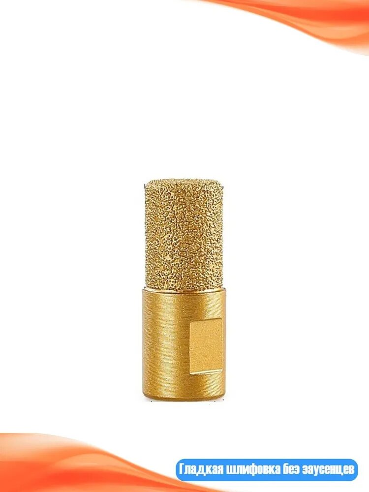 Фреза высокой твердости для угловой шлифовальной машины, обработка, сглаживание и гравировка, - 15mm